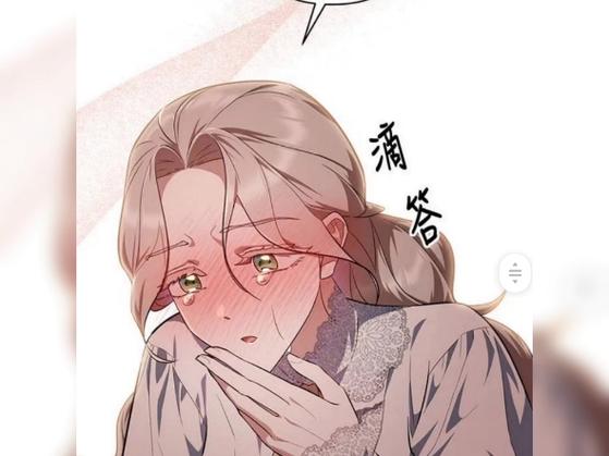 家教秘密课程截图