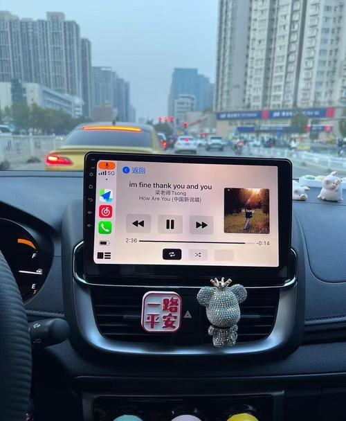汽车怎么播放手机视频图标