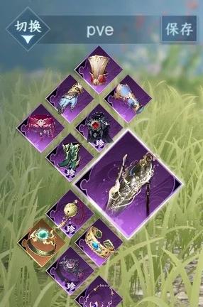 逆水寒最佳配置截图