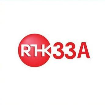 rthk香港电台app图标