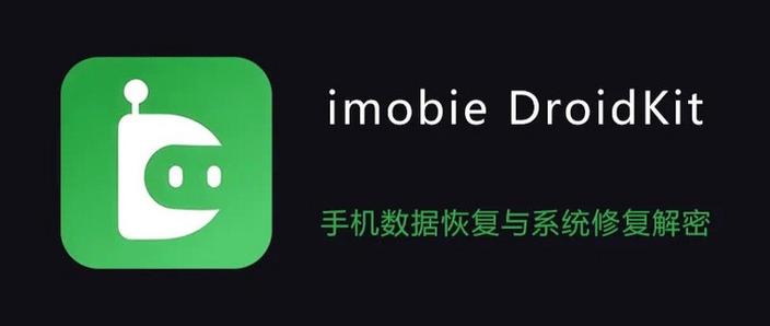 手机设置应用管理闪退怎么办图标
