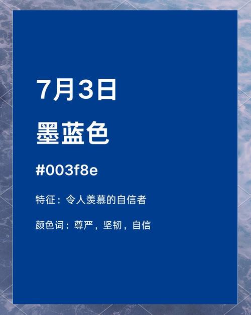 墨色lN_cloer
