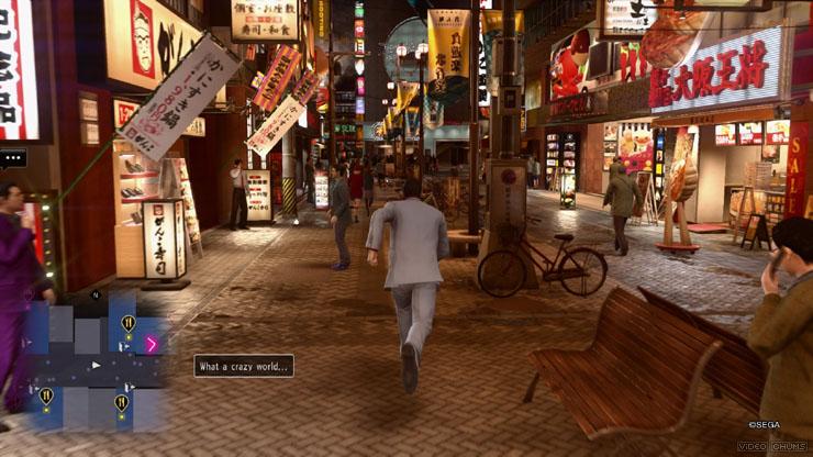 Yakuza 游戏