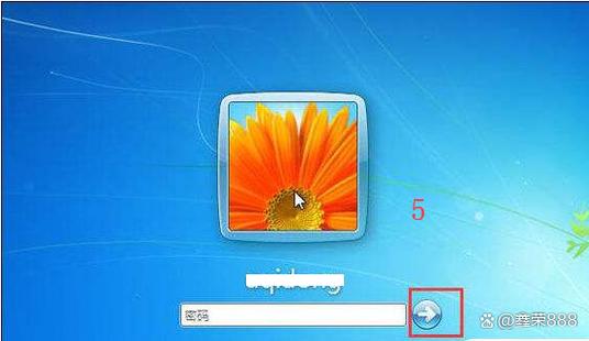 惠普电脑卡在锁屏界面怎么办