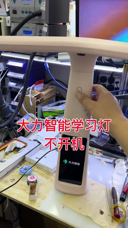 大力灯T6复位教程截图