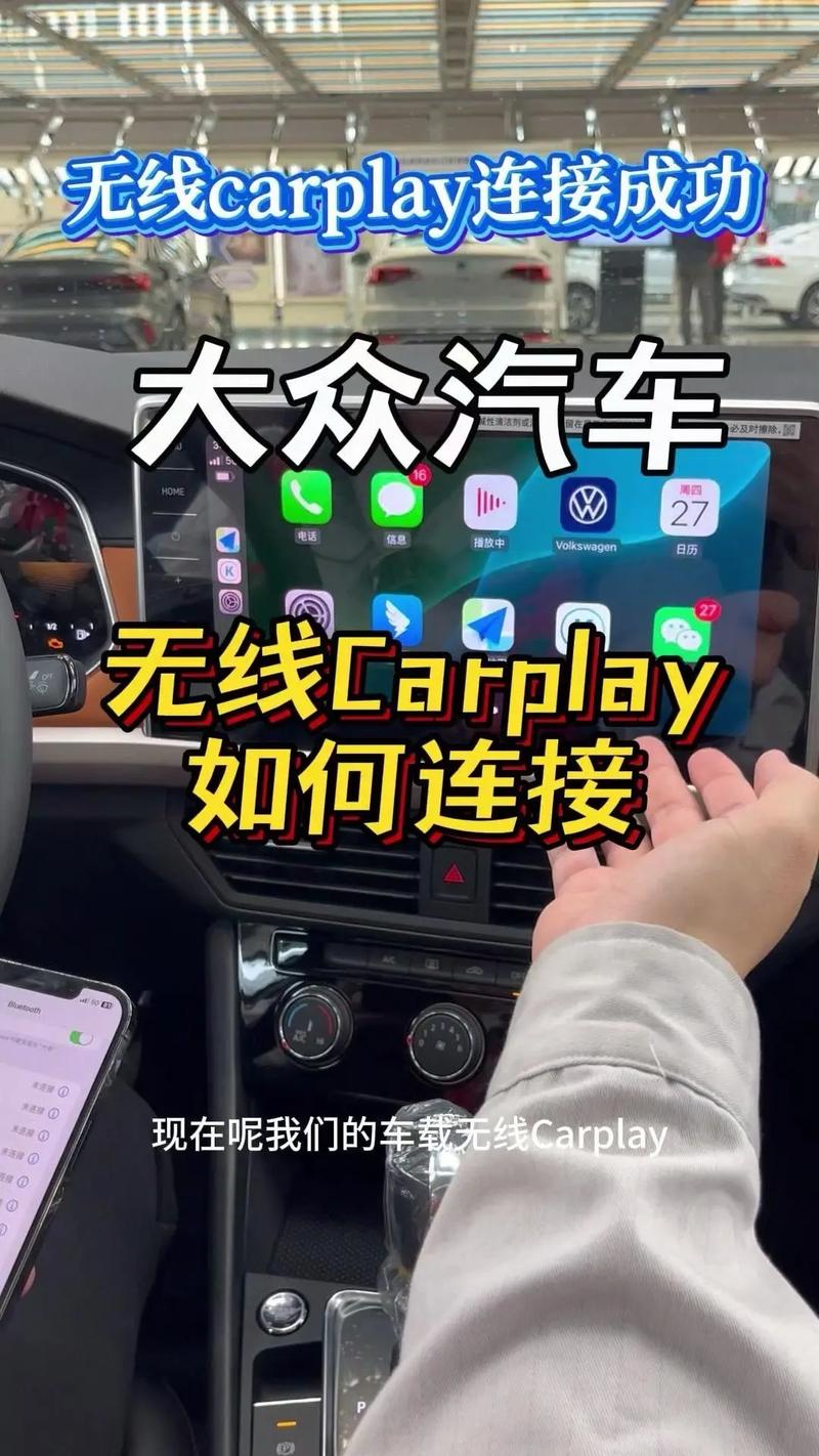 华为p30pro无法连接乐途客图标