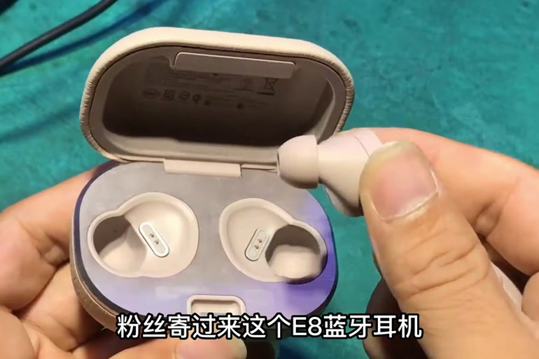 漫步者耳机放入充电仓不亮图标