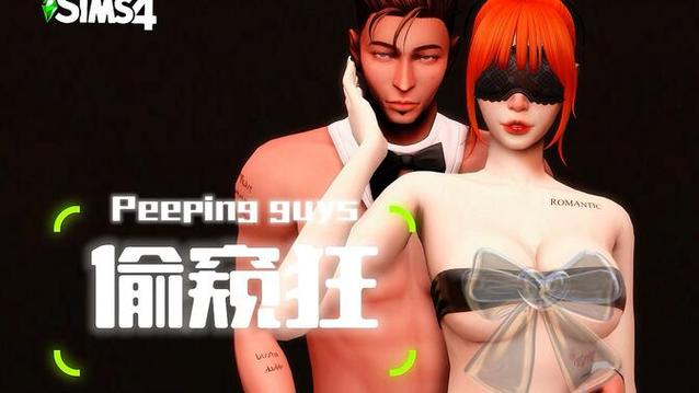 模拟人生4人物mod图标
