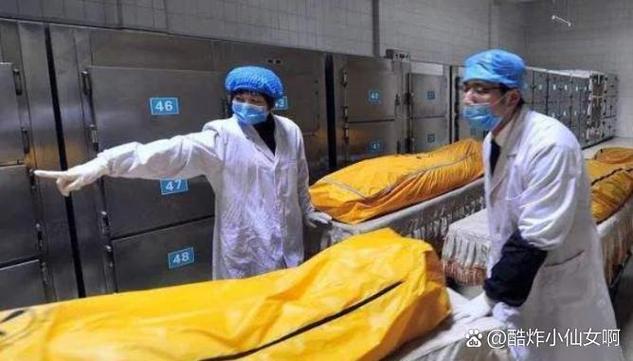 病人在家死亡后流程截图