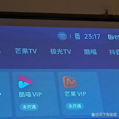 极米投影仪搜不到wifi图标