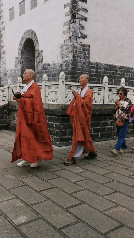 道兴是什么意思图标