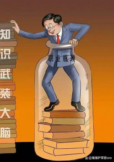 cpu瓶颈和显卡瓶颈的区别图标