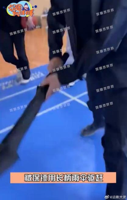 保镖殴打女粉王鹤棣视若无睹截图