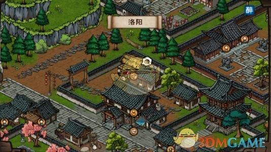 烟雨江湖琉璃镜破解图标