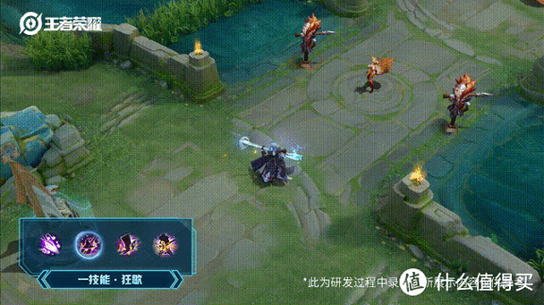 王者峡谷5v5熊熊荣耀内置菜单图标