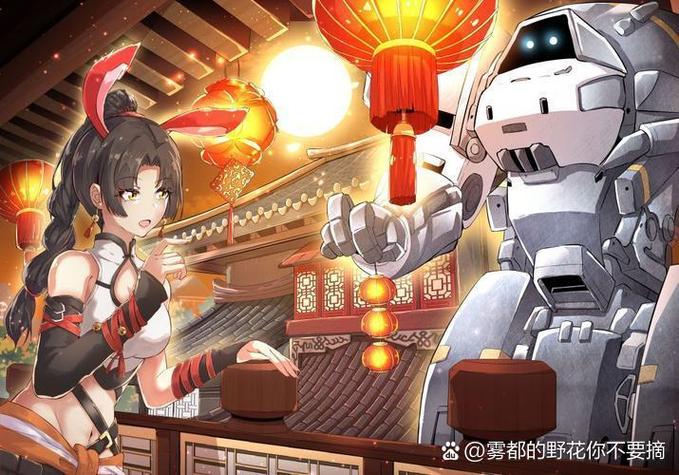 钢岚无限钻石修改器图标