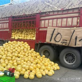 卖柚子高情商发朋友圈截图
