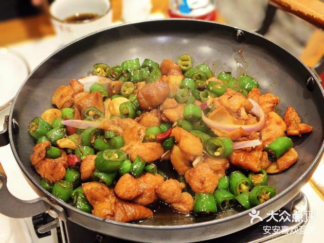 小红书美食家常菜谱下载安装截图