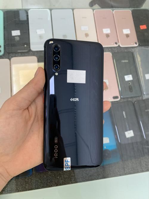 iqoopro5g可以无线充电吗图标
