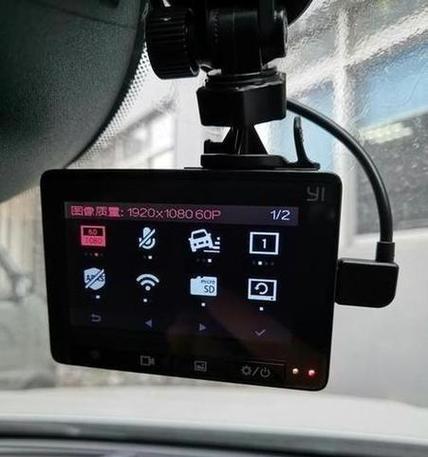 行车记录仪强制录像截图