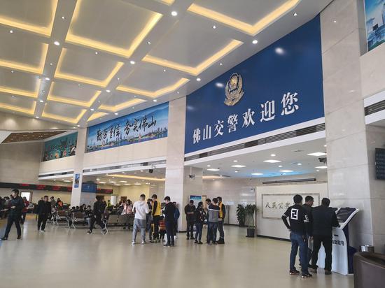 佛山车管所24小时咨询热线截图