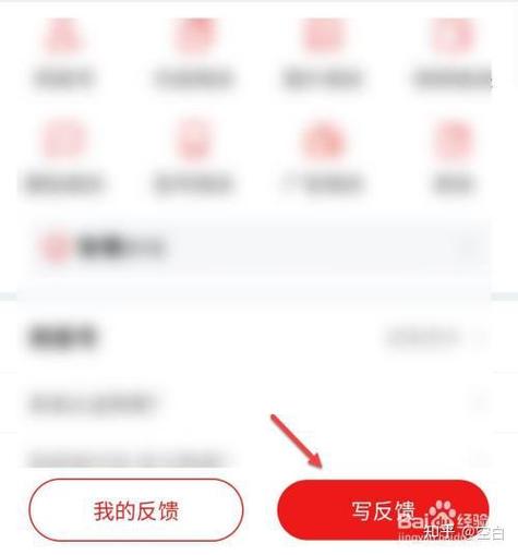 网易可以改实名认证吗图标