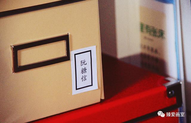 信在线阅读