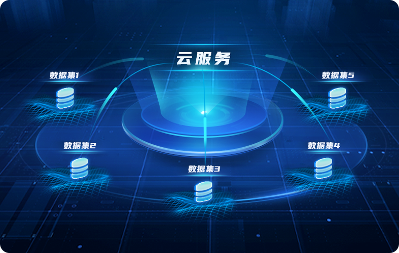 集云数据官网图标