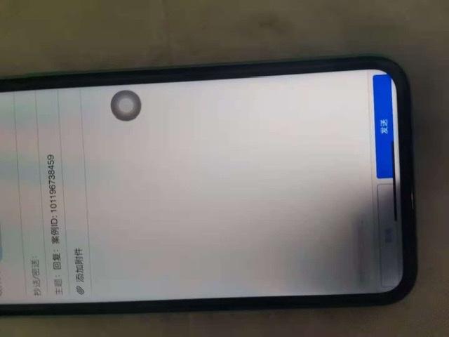 苹果手机屏幕右下角出现一大块黑影图标