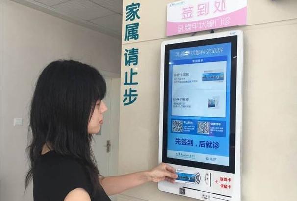云岭先锋扫码签到怎么扫不了图标