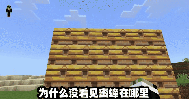 当老师后我的世界都颠覆了截图