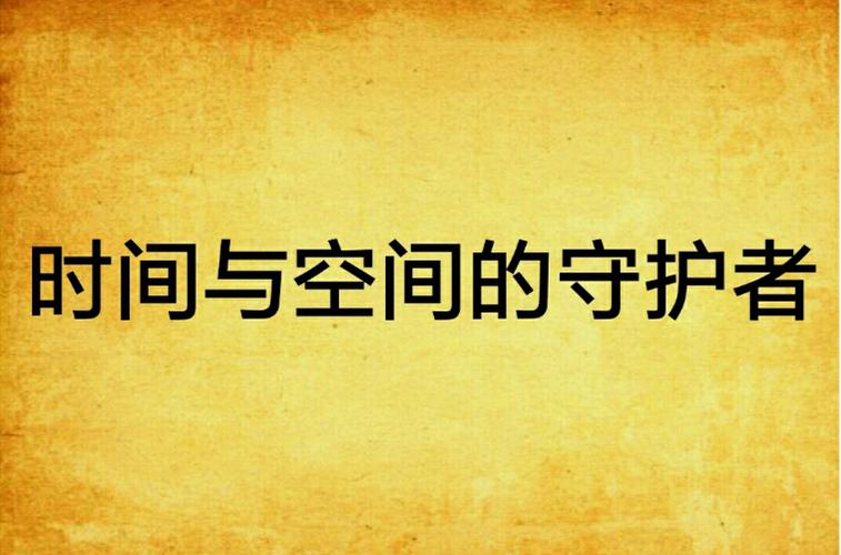 存储空间不足怎么处理截图