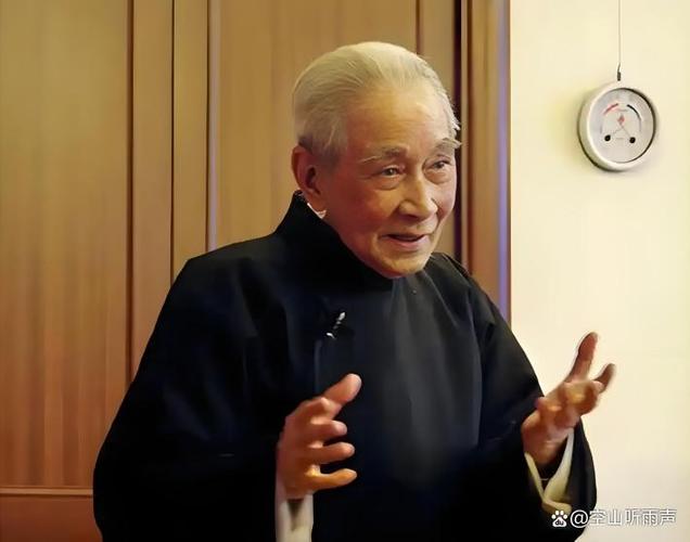 南怀瑾开示头顶骨凸起