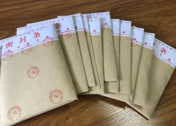 不小心拆了档案袋怎么办图标