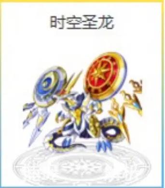 奥奇传说和奥奇传说有什么区别图标