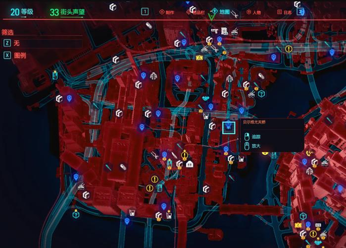 赛博朋克2077正版下载图标