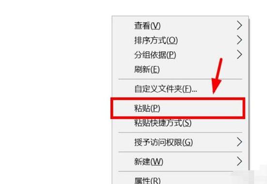 怎么把游戏放在u盘里