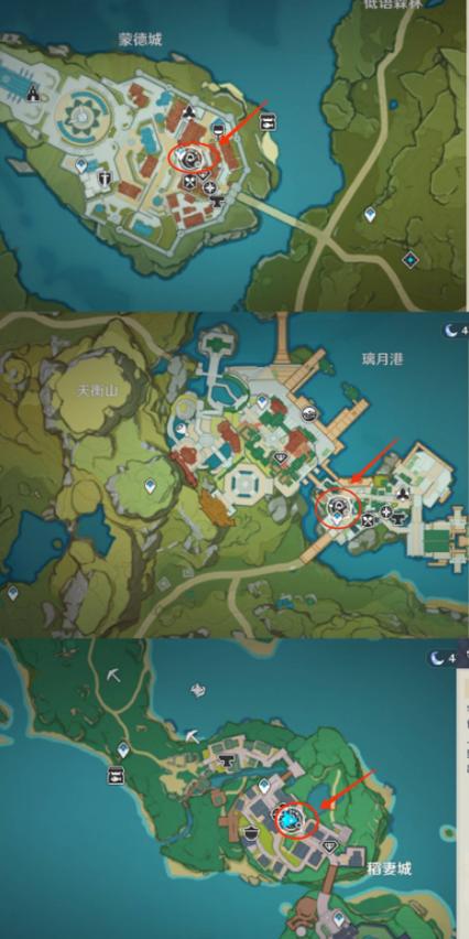 原神小麦在哪里找图标