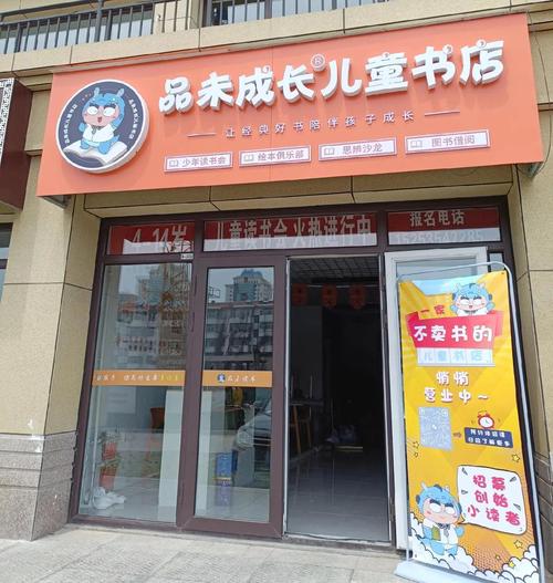 天天悦读坊图标