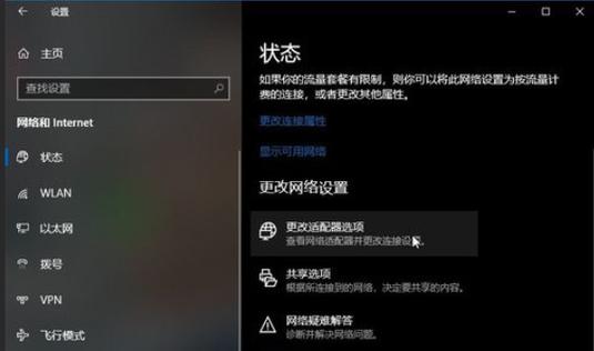 steam黑屏解决方法图标