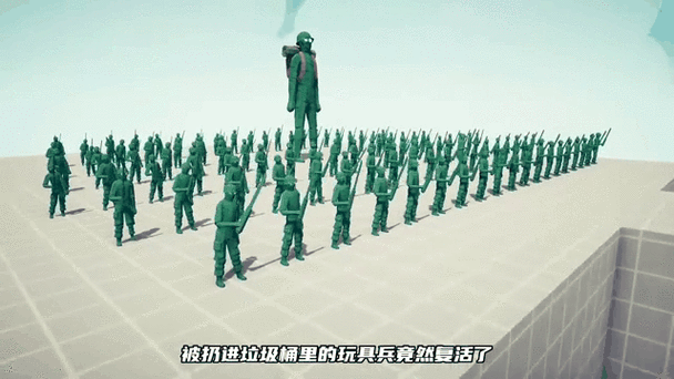 玩具士兵战争模拟器图标