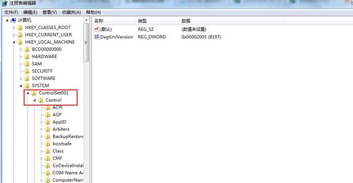 win10笔记本玩游戏无法全屏图标