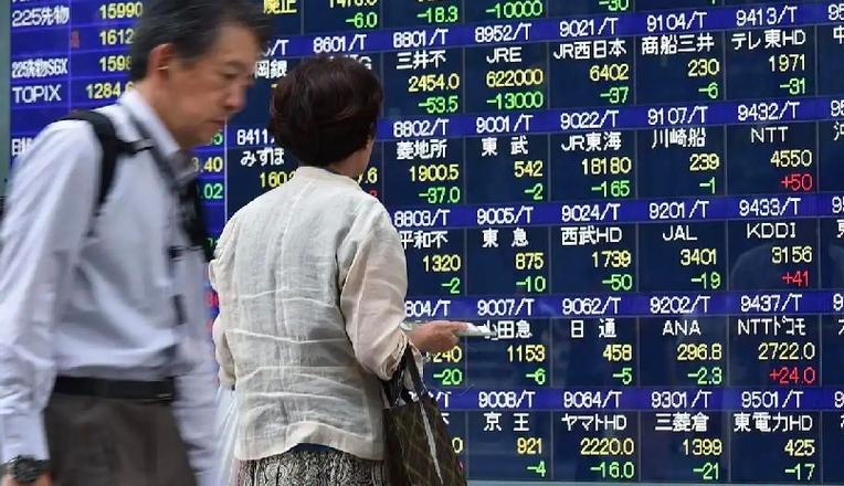 2019年日元汇率查询表最新截图