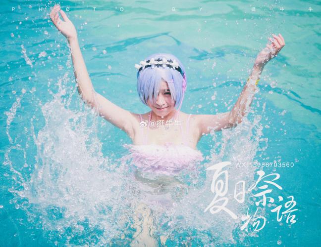 夏日泳装祭缩略图