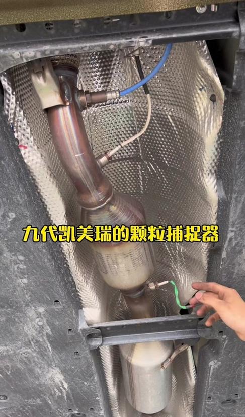 颗粒捕捉器几年一换图标