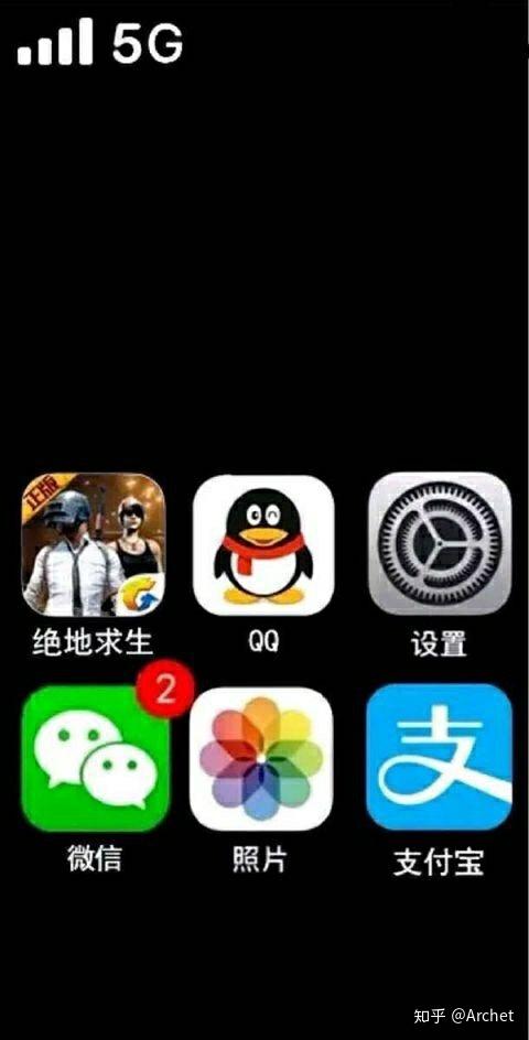 小米手环3表盘自定义图标