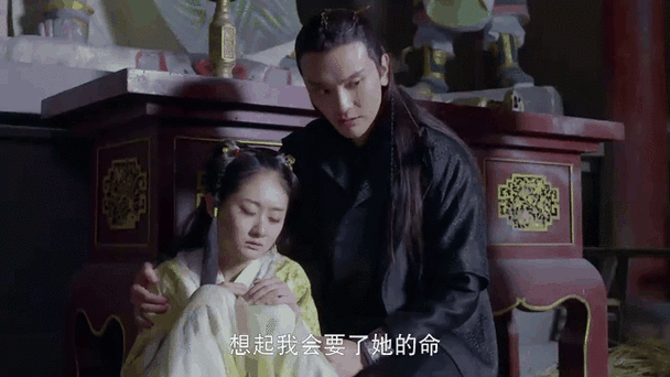 苏染染追夫记七叶影院图标
