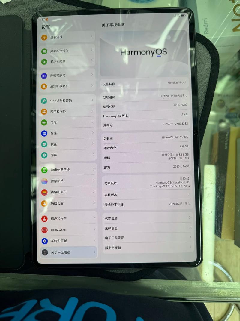 华为平板电脑能用endnote吗