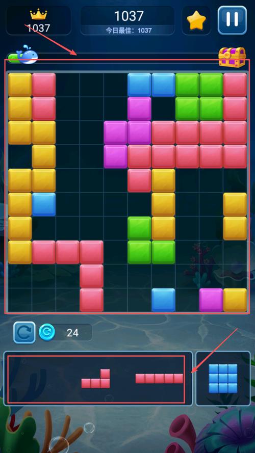 1010方块消除图标