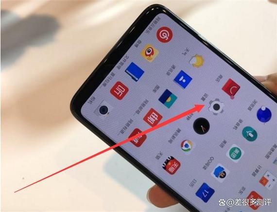 一加车载模式怎么打开截图